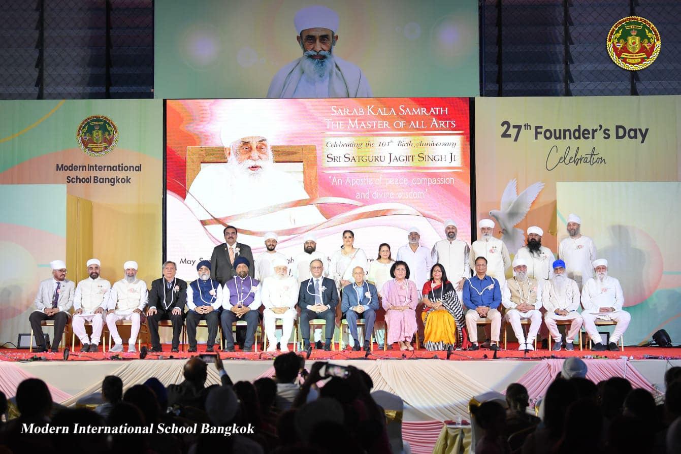 Modern International School Bangkok Celebrates 27 Years of Excellence ...